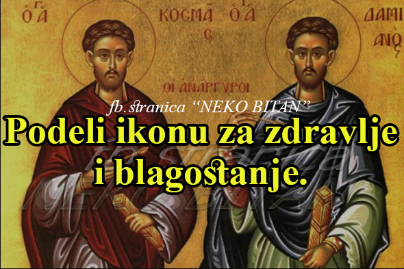 DANAS SU SVETI VRAČI: Danas obavezno uradite ovo i pratiće vas zdravlje ...