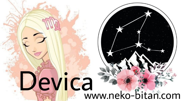 9 RAZLOGA zašto je DEVICA najbolji horoskopski znak! • Neko-bitan.com